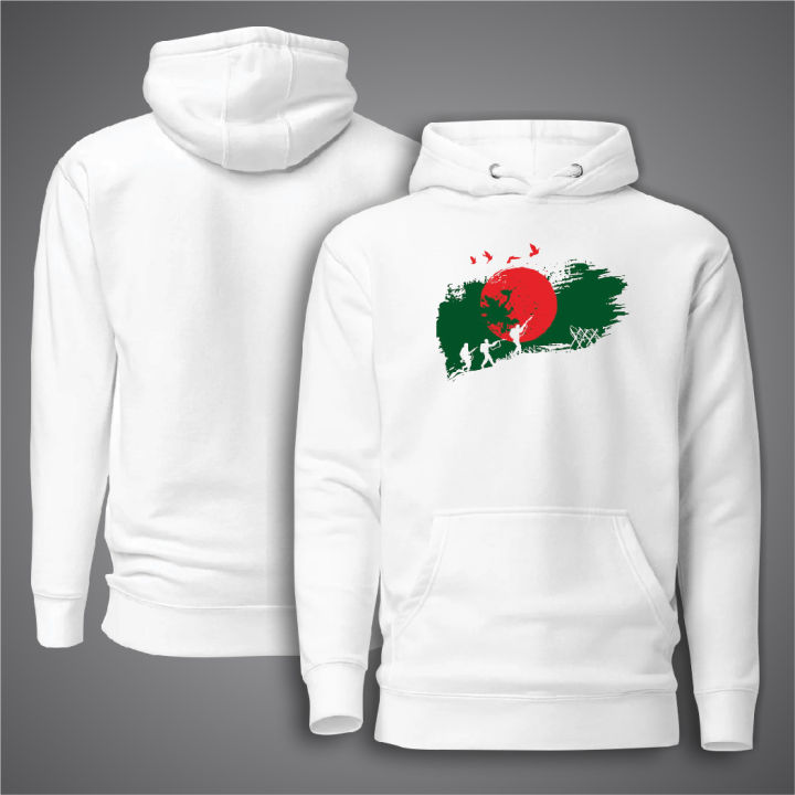 I Love Bangladesh Hudi For Men - Premium Hoodies For Men - Bangladesh ...