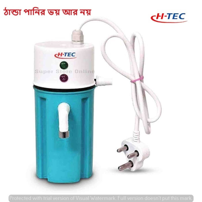 H-TEC Instant Portable Water Heater -Geyser | Daraz.com.bd