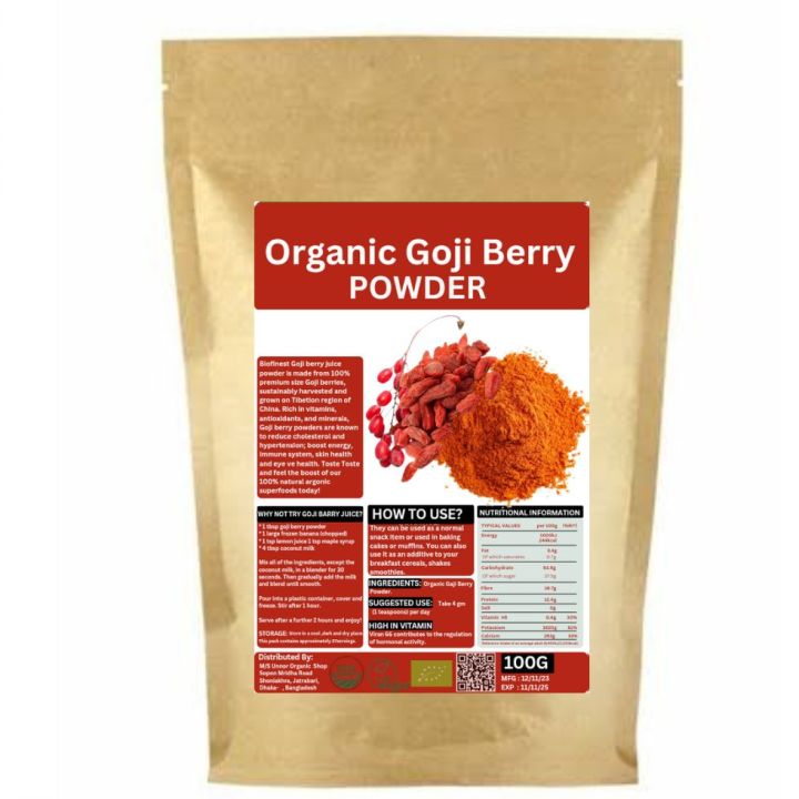 JR Organic Goji Berry Juice Powder / Wolfberry Powder 100 gm | Daraz.com.bd