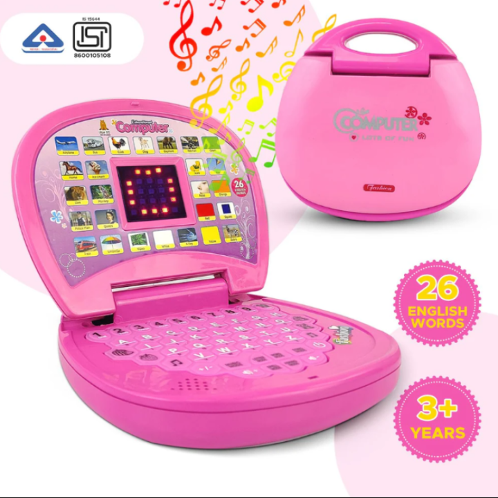 Educational Computer For Kids With Learning 123 & ABC | Daraz.com.bd