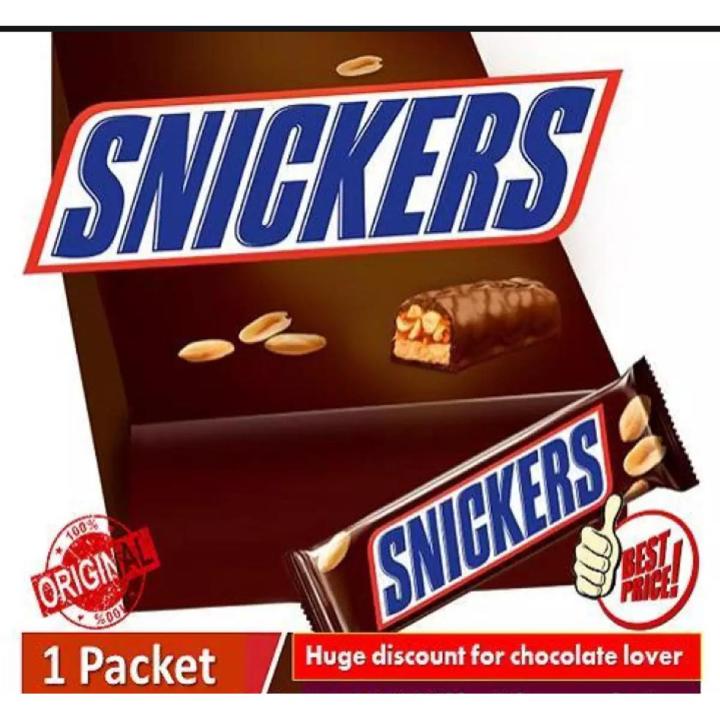 Snickers Chocolate -Dubai- 50grm X 24pic | Daraz.com.bd