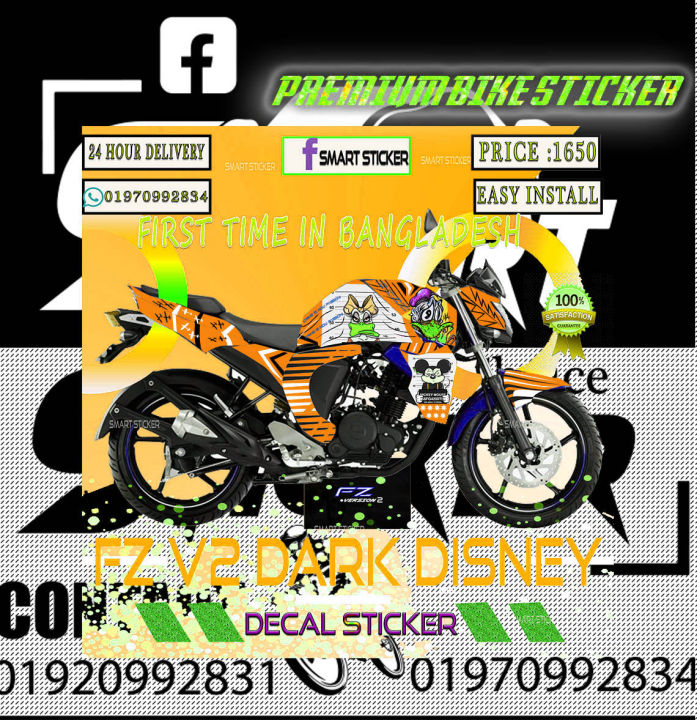 fz V2 decal sticker || loney tunes decal sticker || body sticker ...