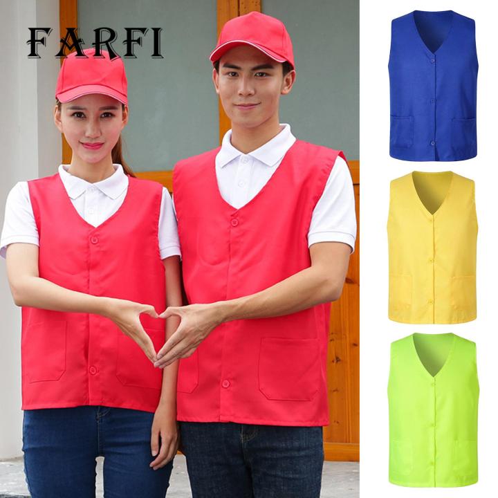 Farfi Volunteer Vest Solid Color Unisex Work Vest Volunteer Uniform ...