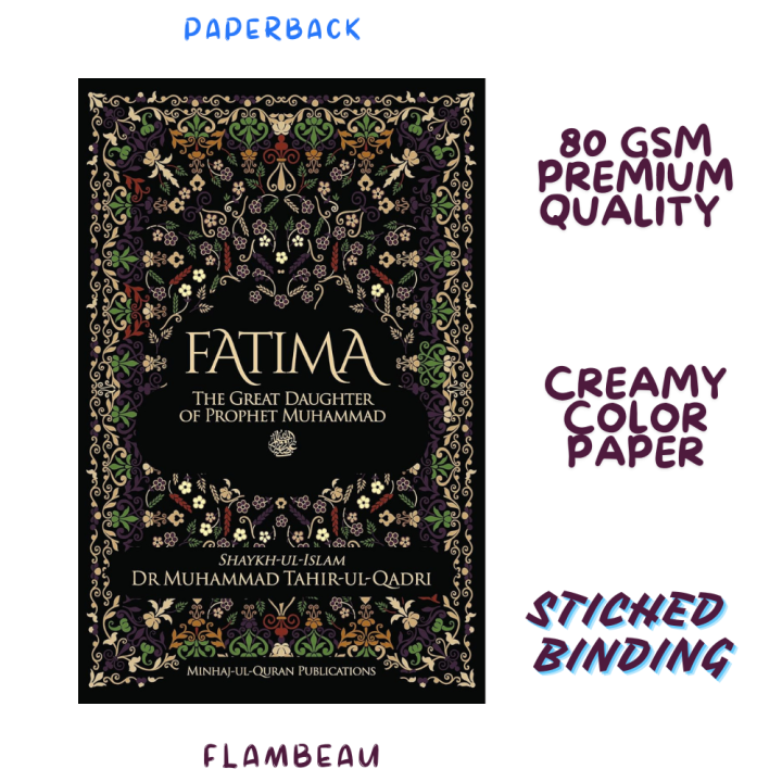 Fatima the Great Daughter of Prophet Muhammad by Muhammad Tahir-ul ...