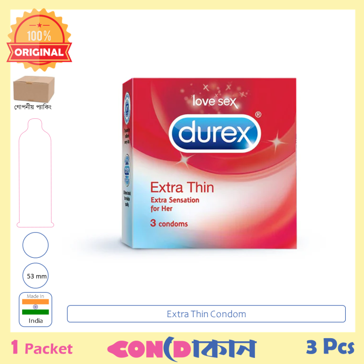 Durex Extra Thin Condoms 1 pack (3pcs) | Daraz.com.bd