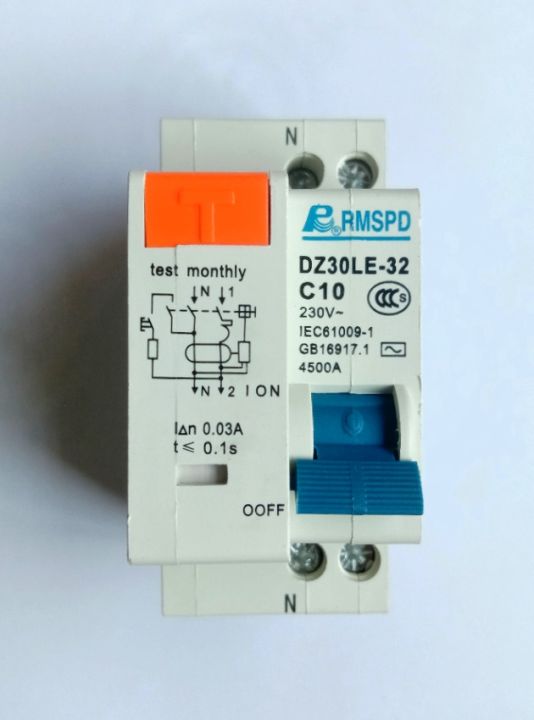 10A RCBO Resudual Current Circuit Breaker with OverCurrent Protection ...