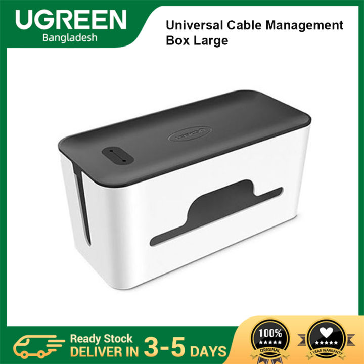 UGREEN LP110 Universal Cable Management Box Small/Large Size - Ugreen ...