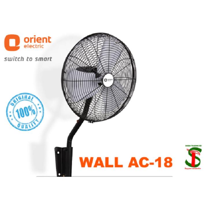 Orient Wall AC-18 Wall Fan 450MM / 18" (All Metal Construction) Made in ...