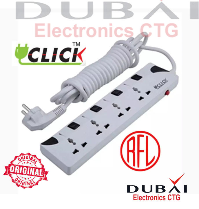 2 Pin multiplug Socket 4 Port 15 Feet 1500w Cable power extension cord ...