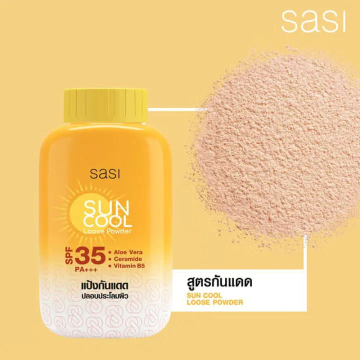 Sasi Sun Cool Loose Powder SPF35 PA+++ | Daraz.com.bd