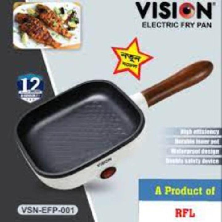 Vision Electric Fry Pan-001 | Daraz.com.bd