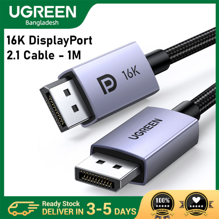 UGREEN 15383 DisplayPort 16K Cable 1m #DP118 - VESA Certified 16K ...