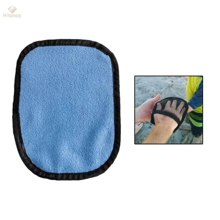 Sand Removal Bag Professional Compact Lightweight Beach Accessories for ...