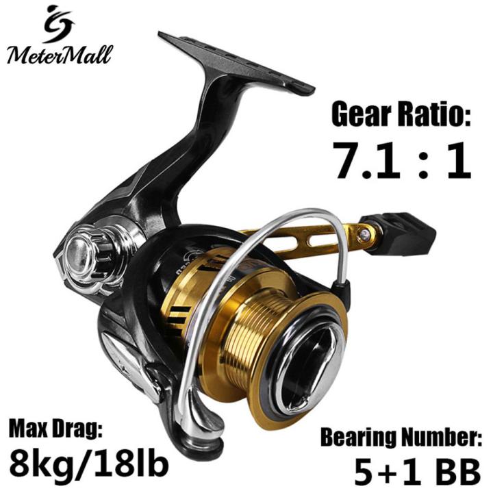 MeterMall Spinning Reel Gear Ratio 7.1:1 Max Drag 8kg Full Metal Long-casting Fishing Reel ...