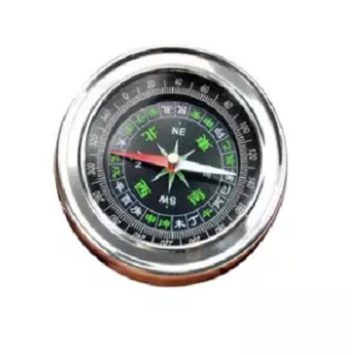 Stainless Steel Compass – Silver | Daraz.com.bd