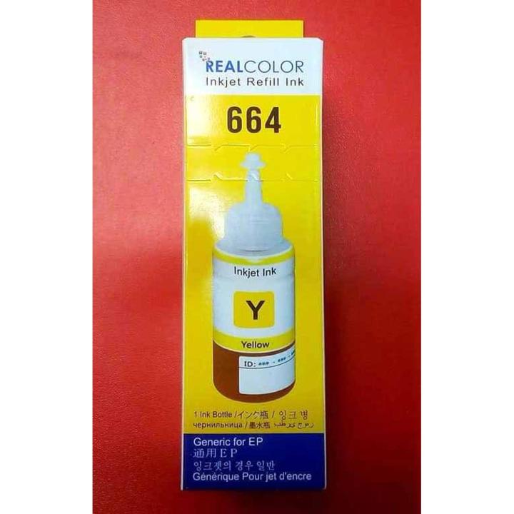 Real Color inkjet Refill ink yellow | Daraz.com.bd
