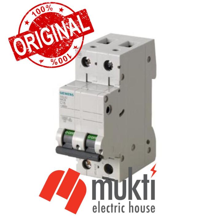 SIEMENS INDIA MCB DP 32A 7.5kA Miniature Circuit Breaker Double Pole 2P | Daraz.com.bd