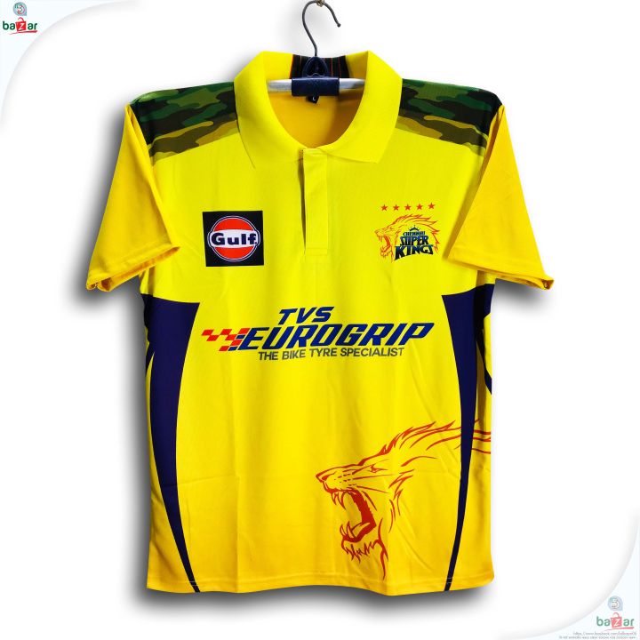 Chennai Super King Short Sleeve Collar Polo IPL Jersey For Men - CSK ...