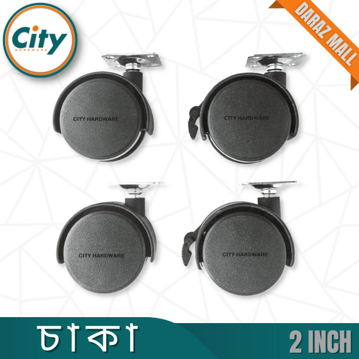 4 Pis Set 2 Inch Wheels Flat Plate Swivel Caster Wheel Computer Table ...