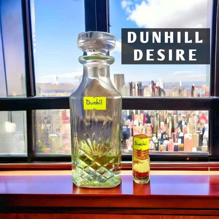 Dunhill Desire(একবার জামায় লাগালে ৮-২ ঘন্টা থাকে)Premium Quality halal ...