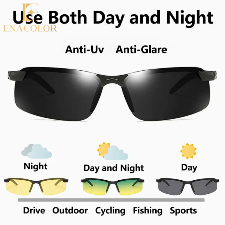 Enacolor Night Vision Sunglasses Men's UV Protective Sunglasses Can Be ...