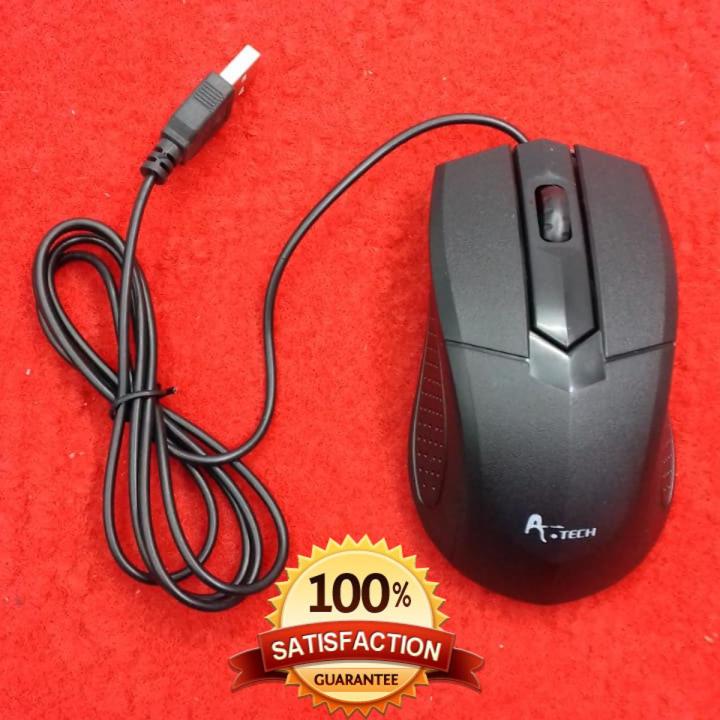 A.TECH AT-M262 Optical Wired USB Mouse - Black | Daraz.com.bd