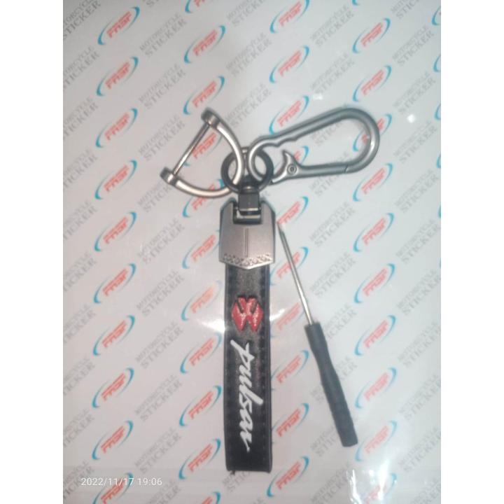 Pulsar keychains black Leather hook Key Chain | Daraz.com.bd
