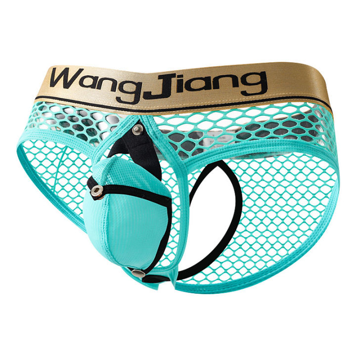 Men's Boxers with Open Comfortable Breathable Big Mesh Men's Triangle ...