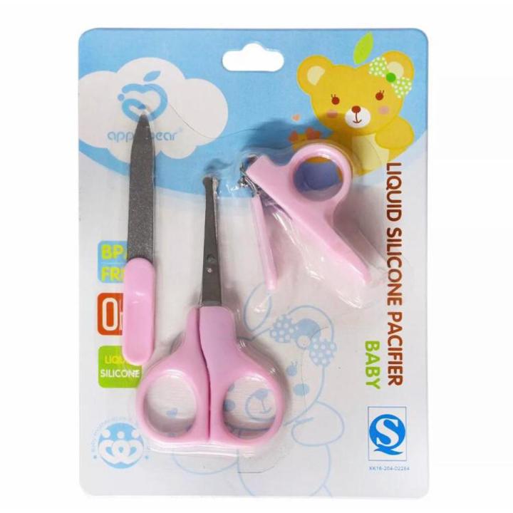 Baby Manicure Nails Cutter Set Multicolor | Daraz.com.bd