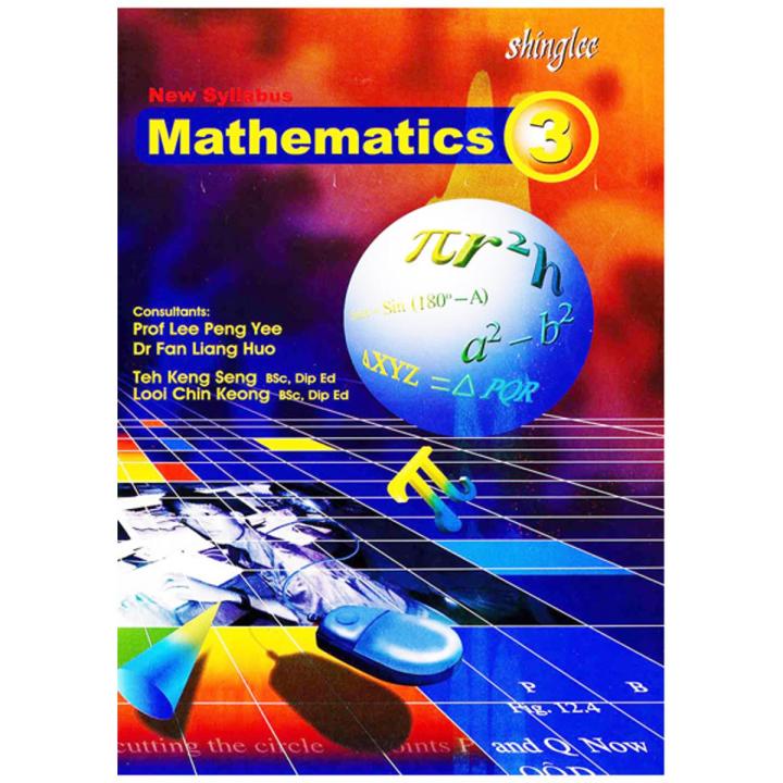 New Syllabus Mathmatics 3 (5th Edition) | Daraz.com.bd