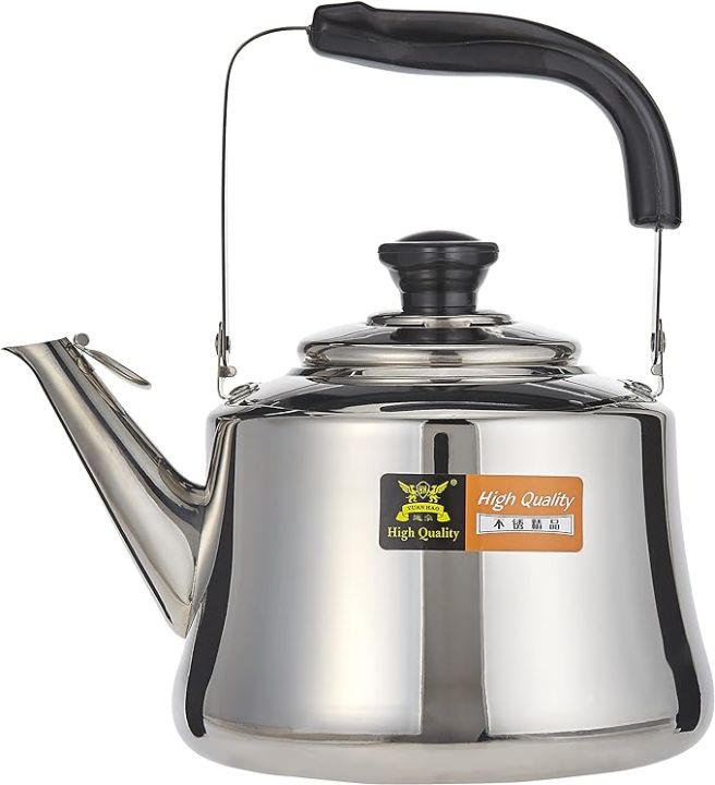 Classic Stainless Steel High Quality Whistling Kettle (Yuan Hao)- 2 ...