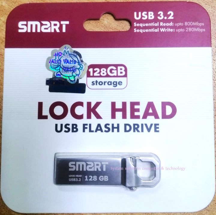 SMART 128GB Lock Head Metal Body USB 3.2 Flash Drive | Daraz.com.bd