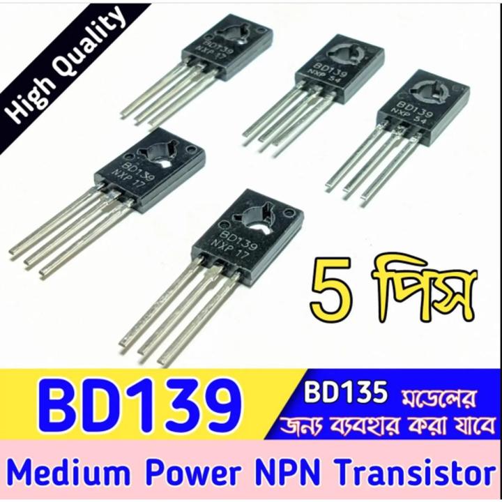 BD139 NPN Power Transistor - 5 Pcs Medium Power Transistor bd139 ...