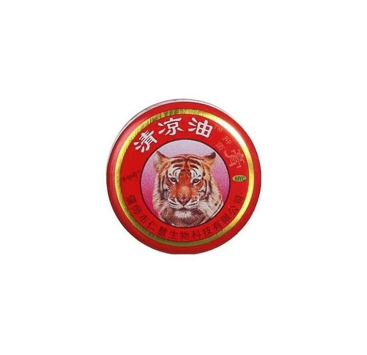 Tiger Balm Pain Relieving Balm Regular Strength, 3g – Travel Size ...