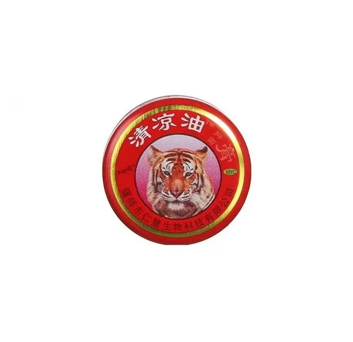 Tiger Balm Pain Relieving Balm Regular Strength, 3g – Travel Size ...