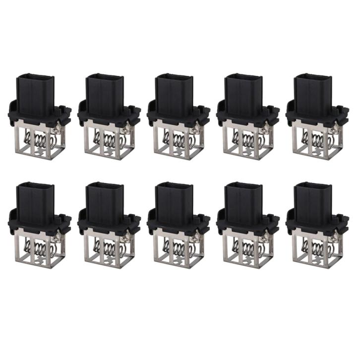 10X Electronic Fan Module Car Cooling Speed Control Module Resistance ...