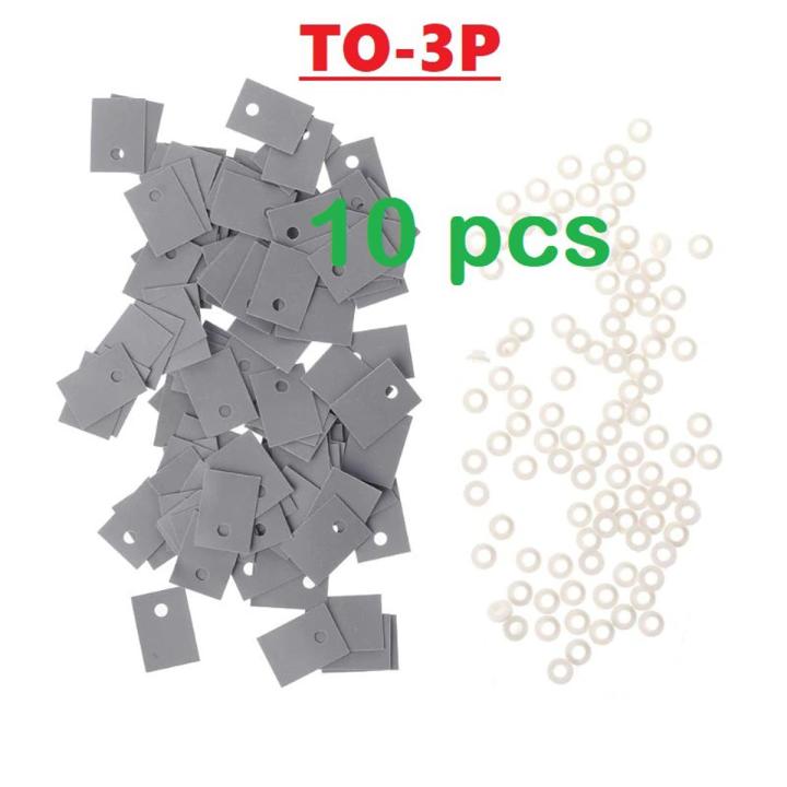 10pcs-25mm Thermal Pad With Plastic Washer 25mm Thermal Insulator Pad ...