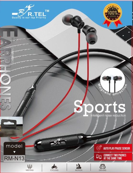 R TEL RM-N13 Neckband With 2 Mobile Connect at the same time | Daraz.com.bd