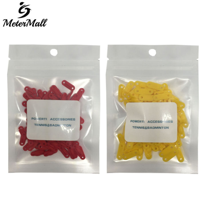 MeterMall 100pcs Badminton Racket Grommets Eyelets String Frame Eyelets ...