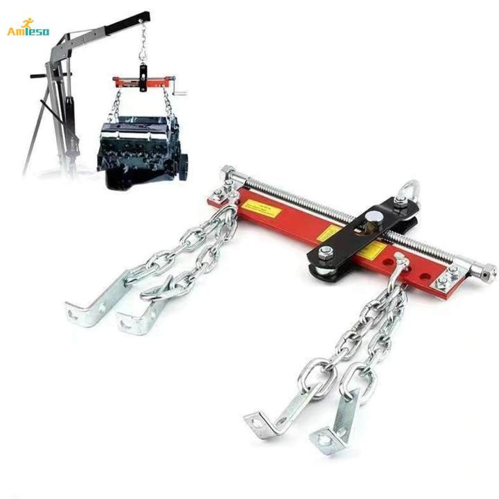 Engine Hoist Shop Crane Accessory Adjustable Handle Engine Hoist ...