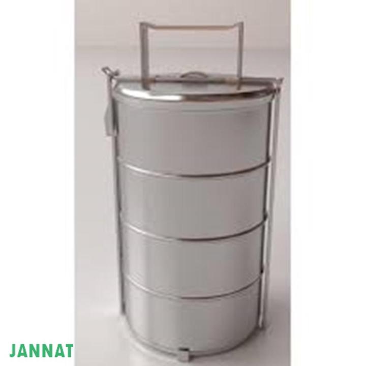 Stainless Steel Tiffin Carrier - 4 Bowl- Silver - Tiffin Box For Office ...