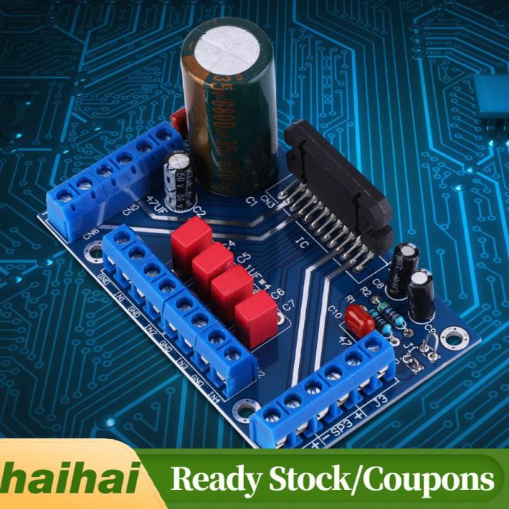 TDA7388 4 Channels Audio Power Amplifier Board 4x41W BTL Car Amp RH | Daraz.com.bd
