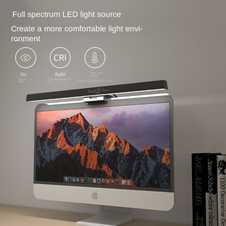 New Screen Light Bar LED Desk Lamp Reading USB Powered LED Computer ...