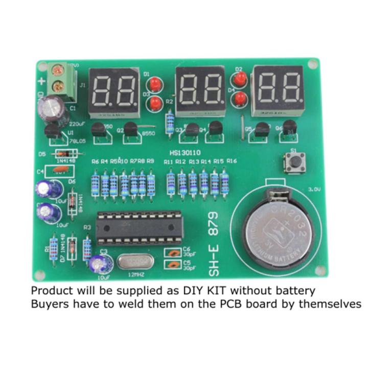 SH-E-879 Six-digit Digital clock kit DIY Kits AT89C2051/Nuvouton79E2051 ...