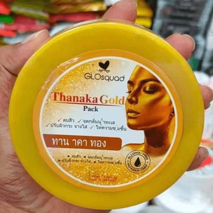 Thanaka gold Face pack special | Daraz.com.bd