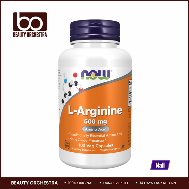 NOW L-Arginine 500 mg - 100 Veg Capsules | Daraz.com.bd