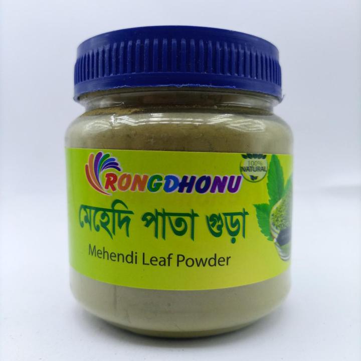 Henna Leaf Powder, Mehedi Pata Powder - 100 gram | Daraz.com.bd