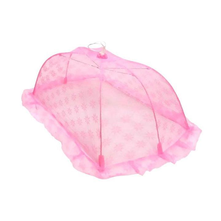 Baby Mosquito Net - Pink | Daraz.com.bd