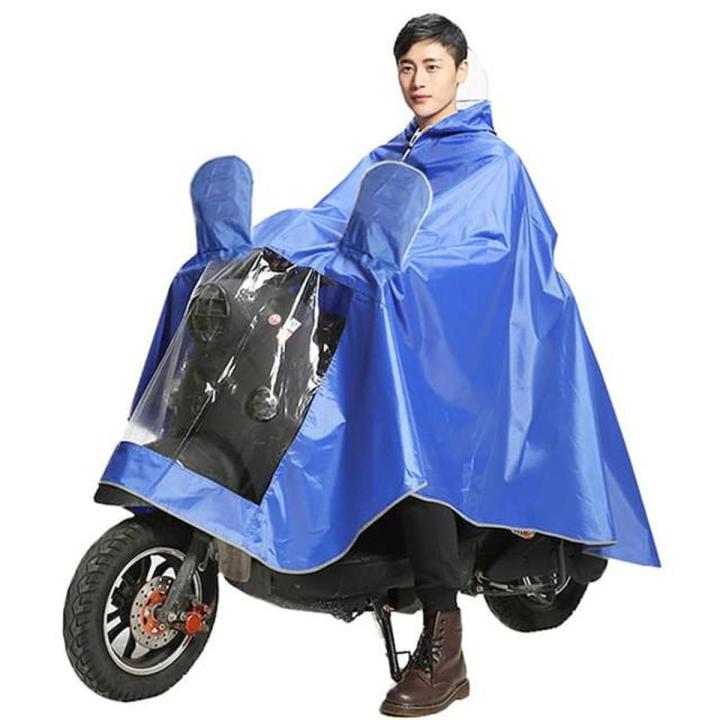 Jadroo Motorcycle Driving Hooded Raincoat | Daraz.com.bd
