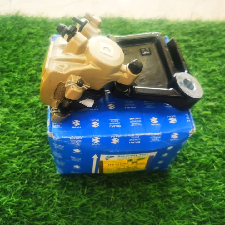 Rear Caliper Assembly Bajaj-Pulsar Double Disc | Daraz.com.bd